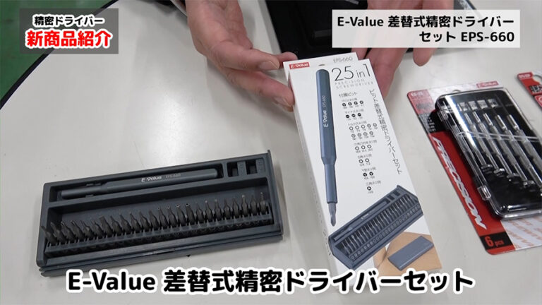 気軽にチャレンジ！DIY DIYの楽しさやアイディアをご紹介！